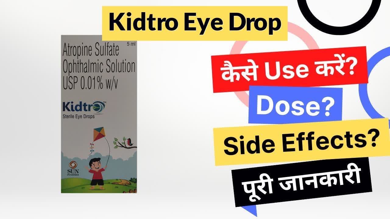 Kidtro Eye Drop - YouTube