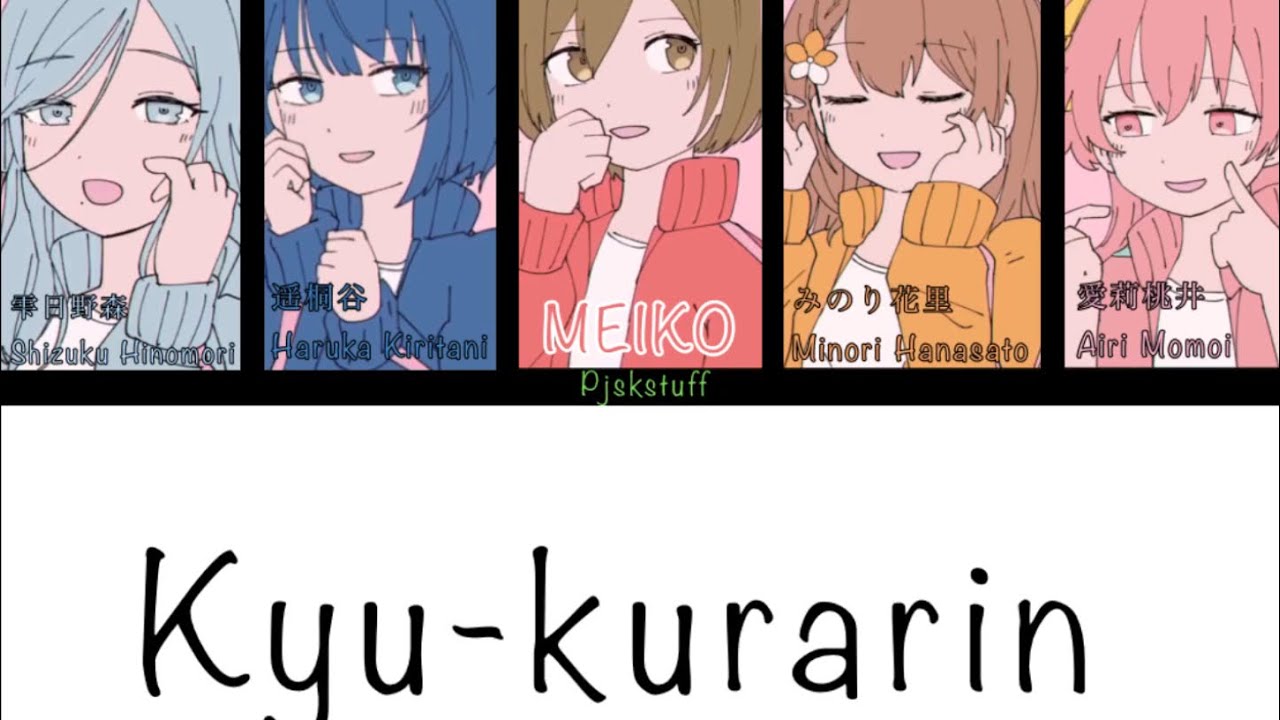 [KAN\ROM/ENG] [FULL] Kyu-kurarin Color Coded Lyrics Video - YouTube