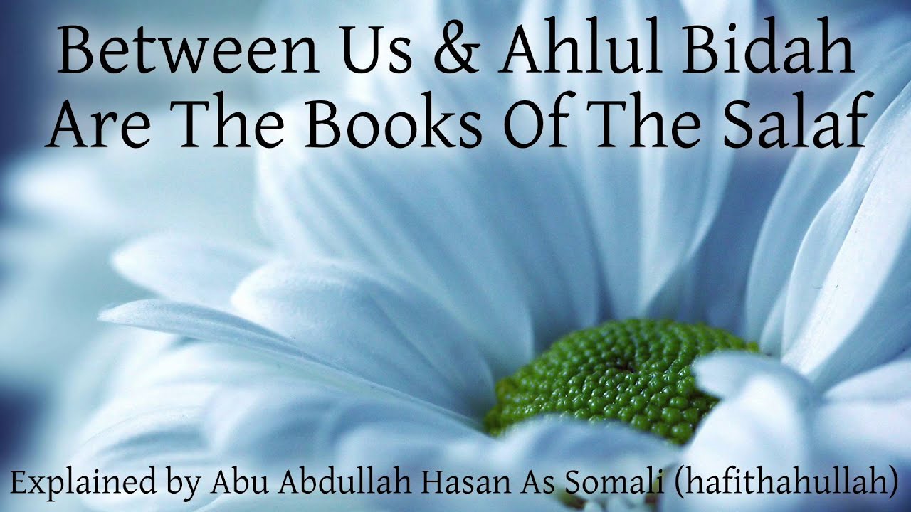 Our Methodology When We Differ With Anyone | Hasan As Somali - YouTube