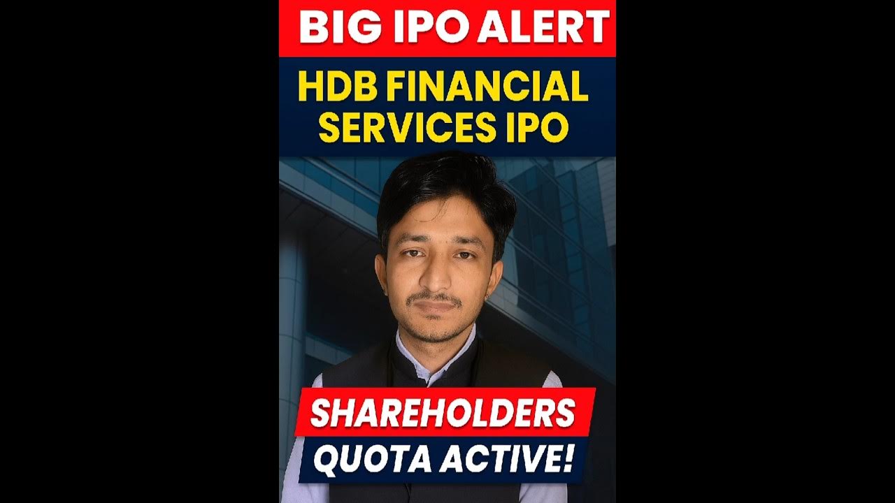 HDB Financial IPO Big Alert 🚨 ₹12,500 Cr Issue | Shareholder Quota Active #hdbfinancialipo # ...