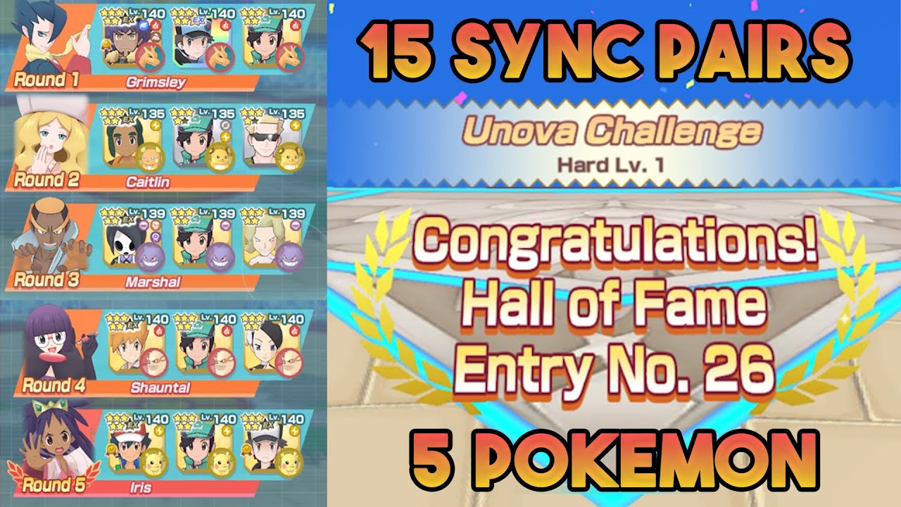 Using Sync Pairs with the Same Pokémon in Champion Stadium | Pokémon ...