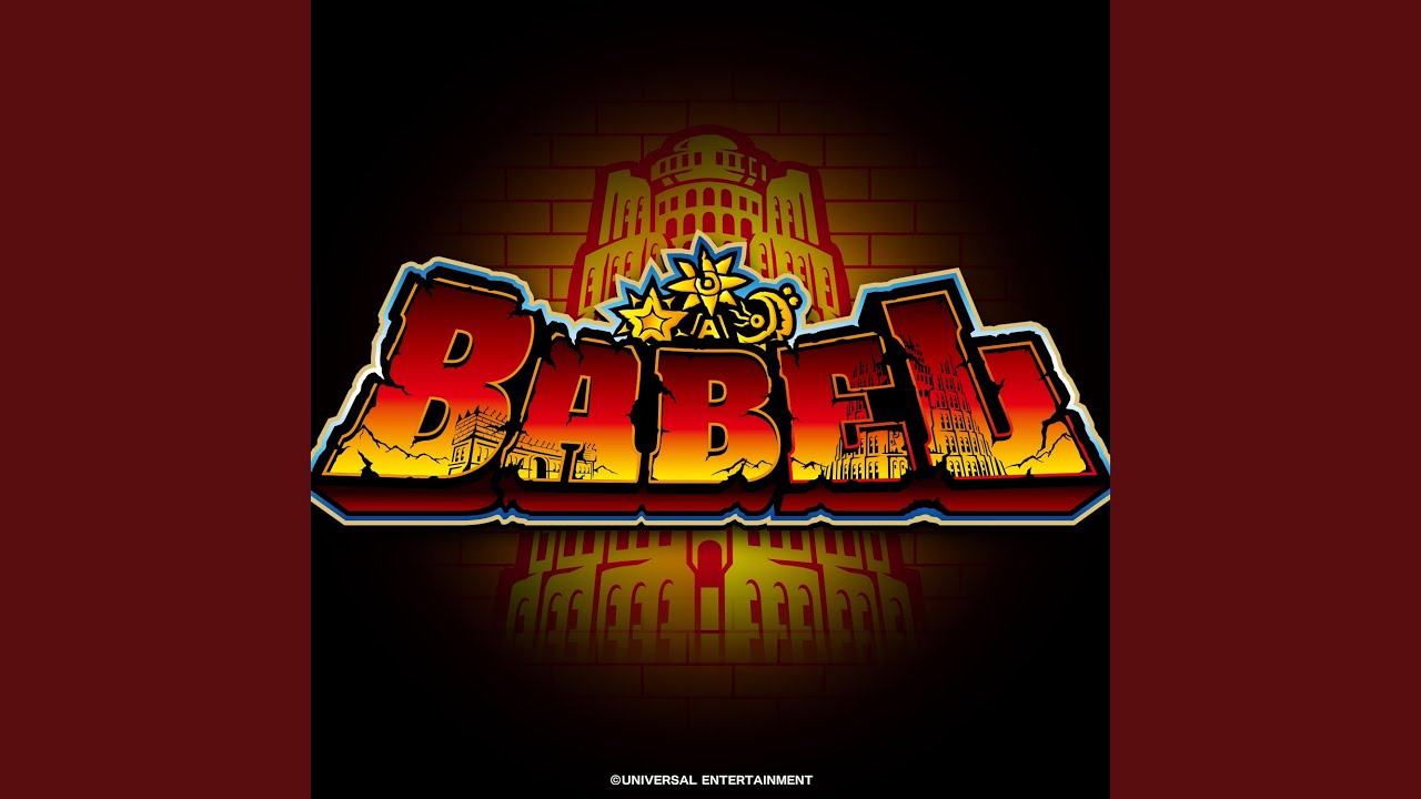 BABEL BLUE BB - YouTube Music