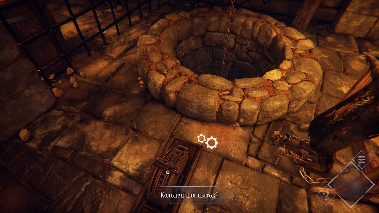 MORROK alpha gameplay (fov 60) - YouTube