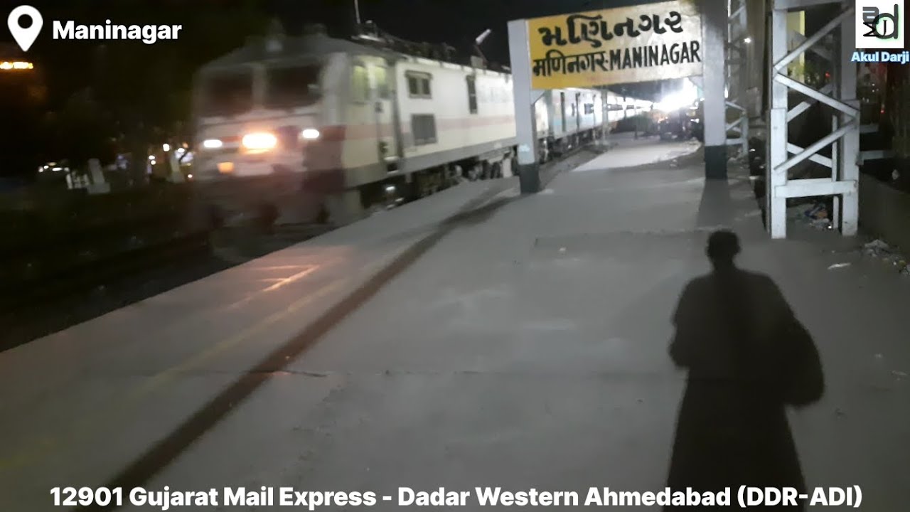 Gujarat Mail Express | 12901 | Dadar Western | Ahmedabad | Indian ...