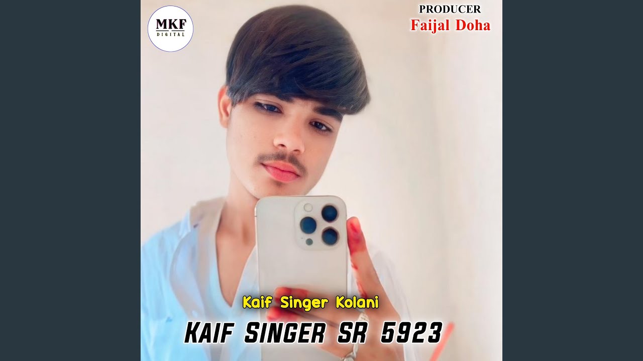Kaif Singer SR 5918 - YouTube