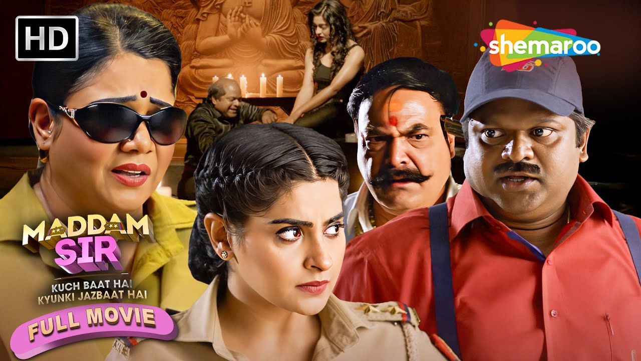 Maddam Sir Full Movie | Best Of Karishma And Haseena | Maddam Sir |Hindi Tv Serial - YouTube