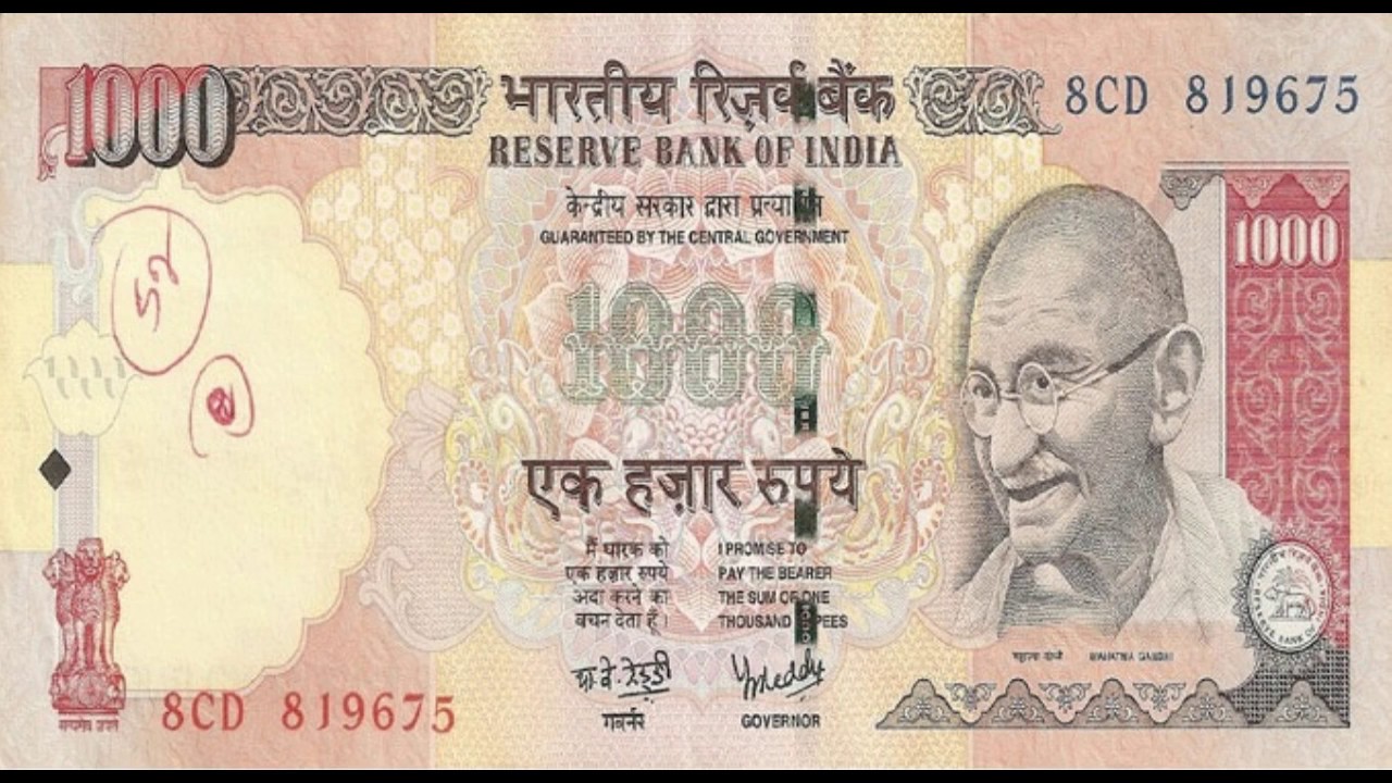 Indian Currency Printing Cost Making Cost Of Indian Currency Notes indian-currency-printing-cost-making-cost-of-indian-currency-notes