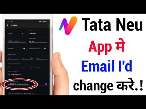 tata neu app mai email I'd change kaise kare!! how to change email id ...