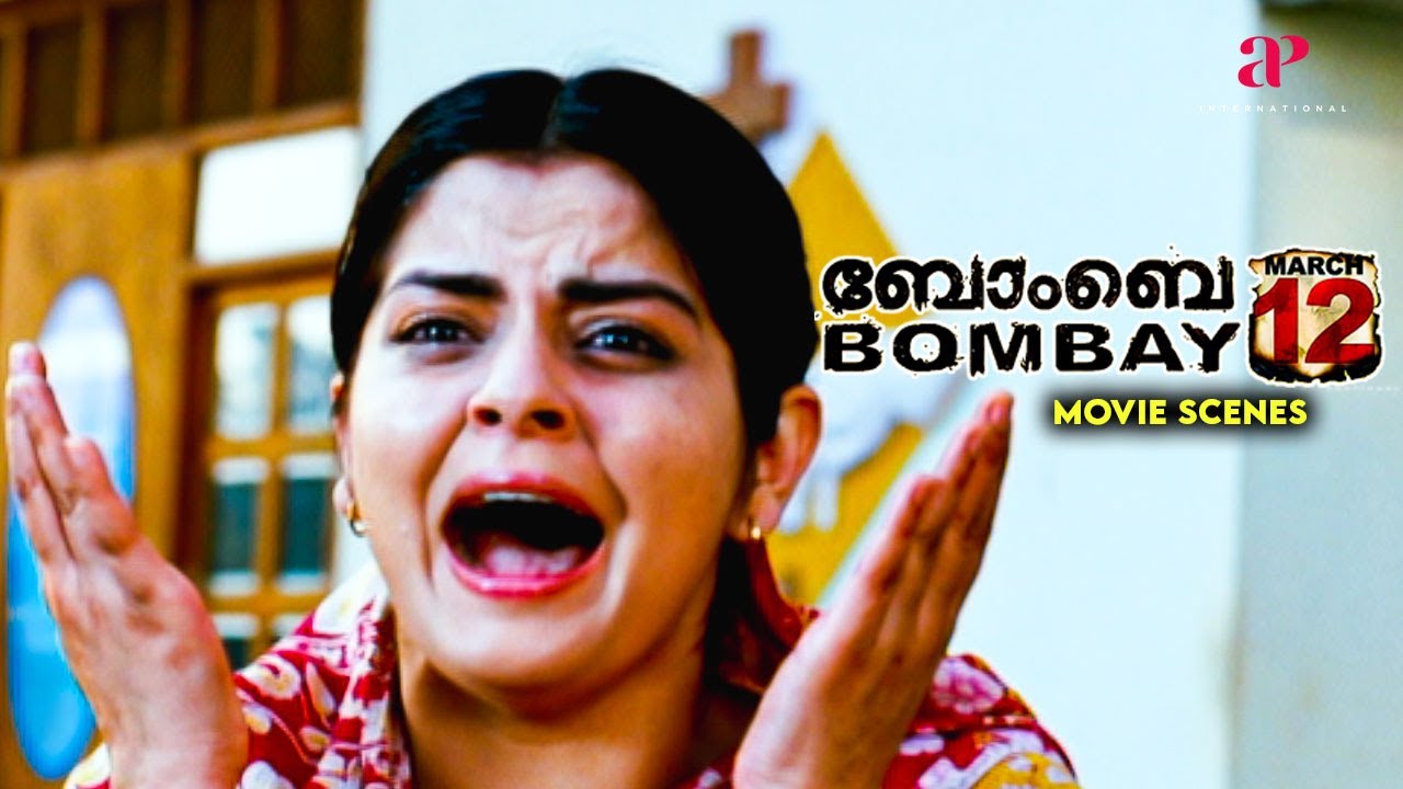 Bombay March 12 Malayalam Movie | Why have Sadiq & Roma come to meet ...