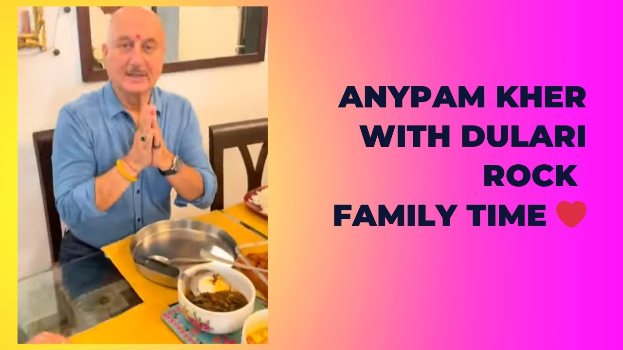 dulari rock#anupam kher mother - YouTube