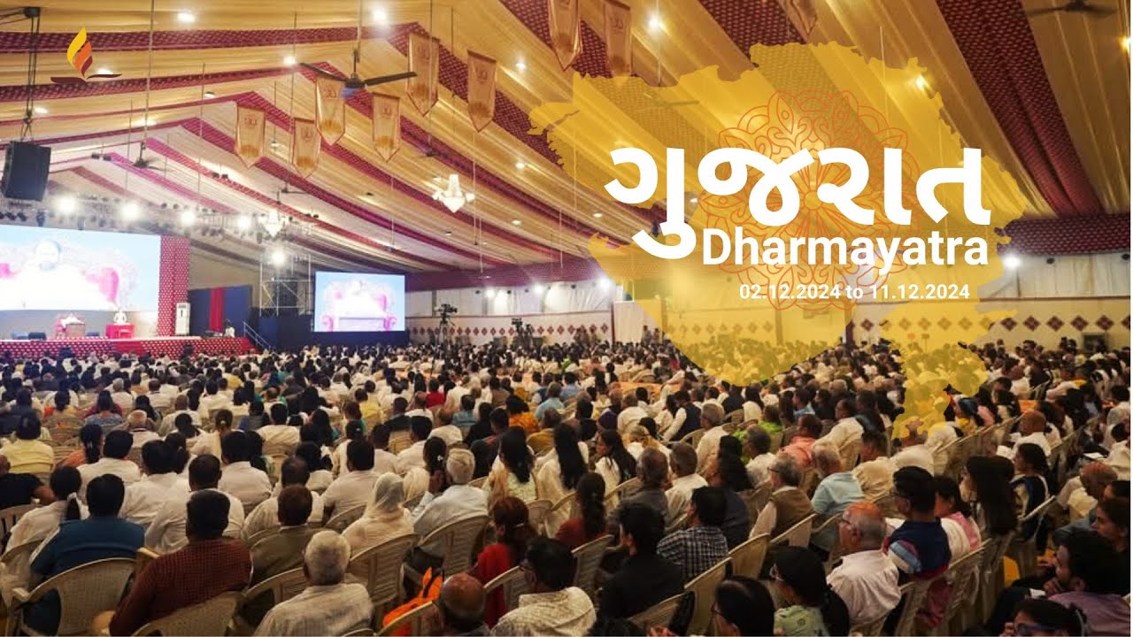 Gujarat Dharmayatra 2024 | Highlights - YouTube