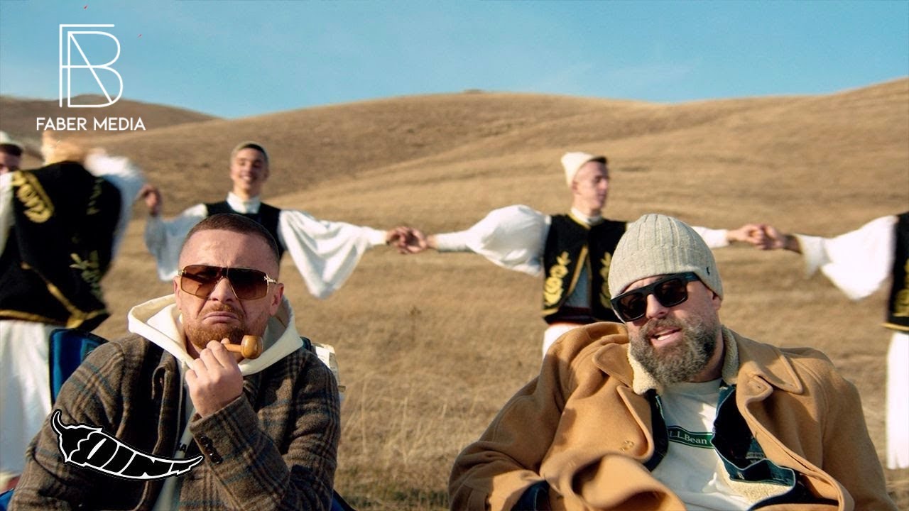 Mc Kresha and Lyrical Son - Shake it (Kanga e Drake) - YouTube Music