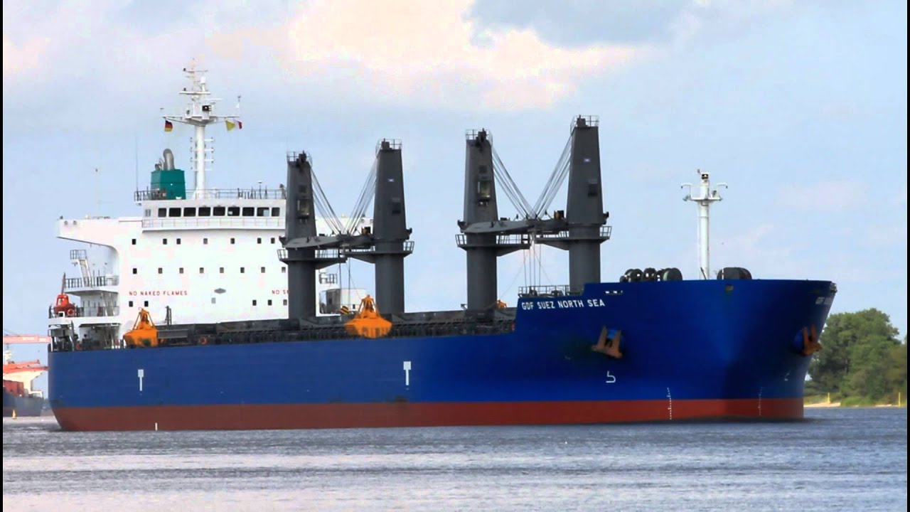GDF SUEZ NORTH SEA - Shipspotting Weser near City Brake Unterweser 🇩🇪 ...