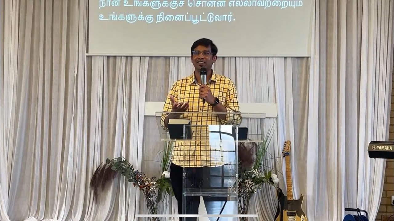 GGIC Sunday Service 26th May 2024 - YouTube