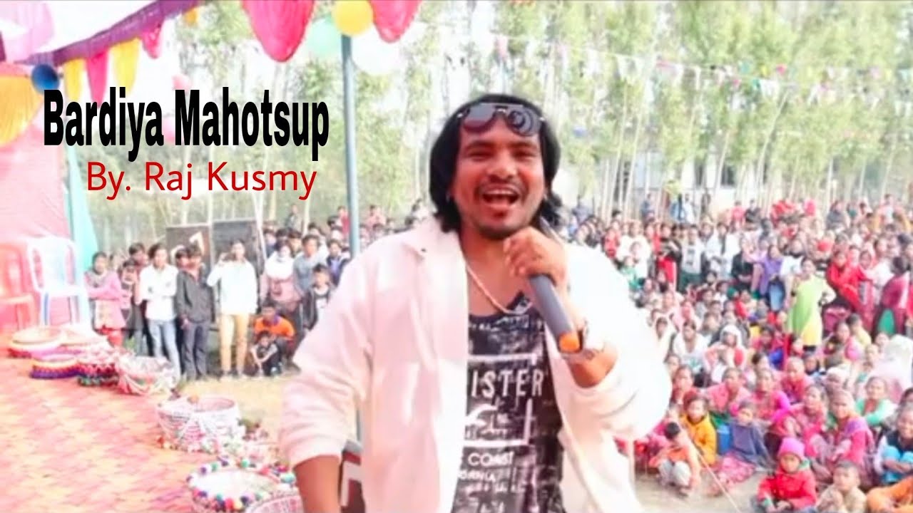 New Raj Kusmy _ Mor Duluru Lal [Tharu Song] Patli Kamariya Mor Hai | Bardiya Mahotsup| Bal Dev ...