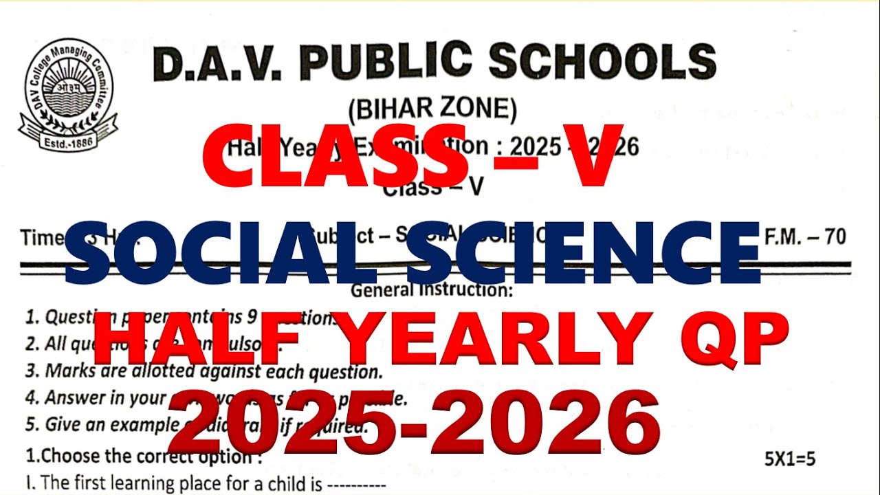 DAV CLASS 5 SOCIAL SCIENCE HALF YEARLY QUESTION PAPER | PREVIOUS YEAR ...