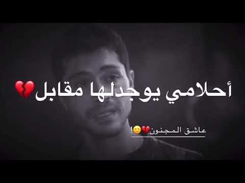 اجمل حالات واتس اب تركية قصيره 💞😘//اغاني تركيه حزينه مترجمه // 2020 😍❤
