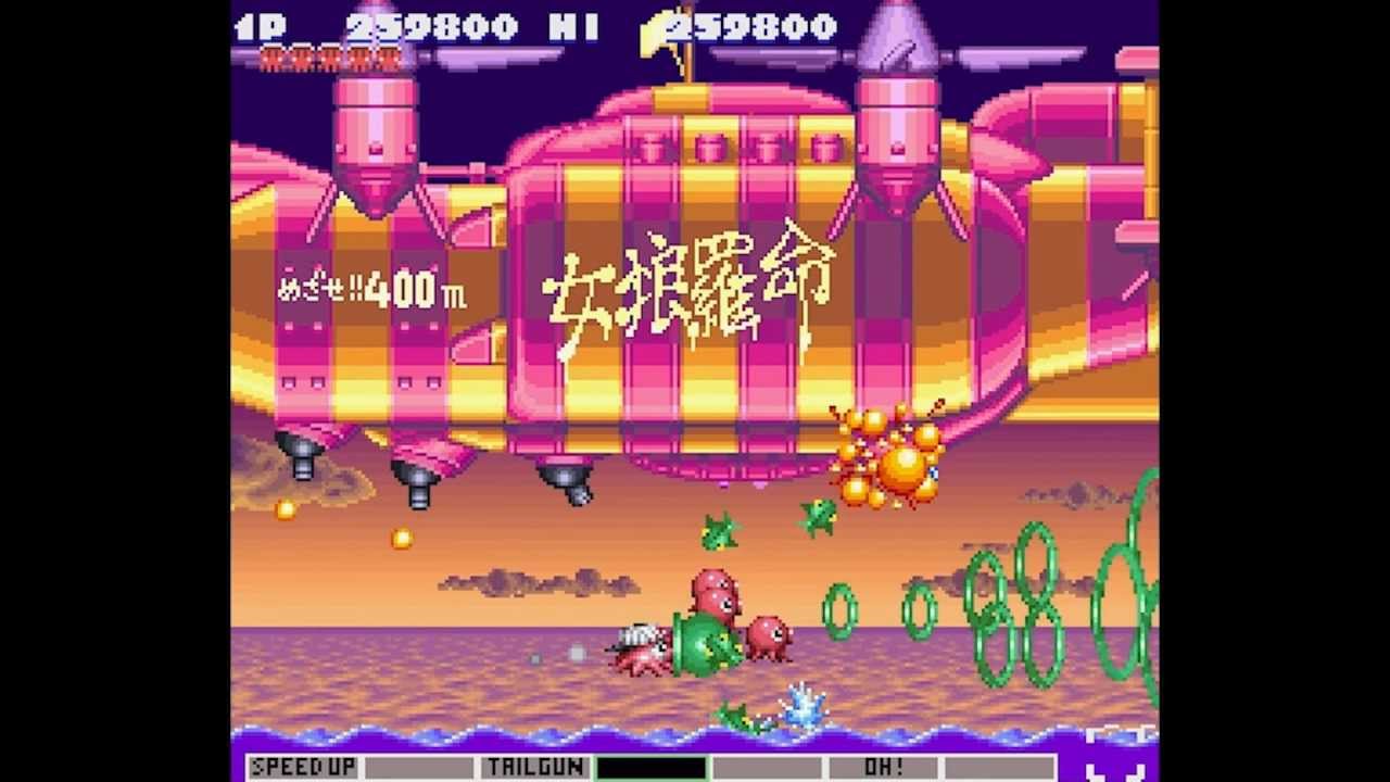 Let's Play: Jikkyou Oshaberi Parodius #2 - YouTube