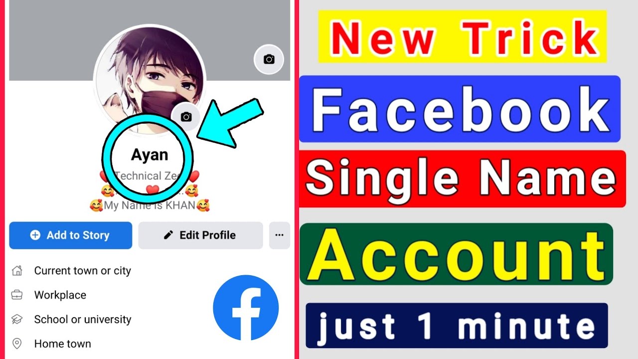 HOW TO MAKE SINGLE NAME ON FACEBOOK 2021 | HOW TO ONE NAME ON FACEBOOK ...