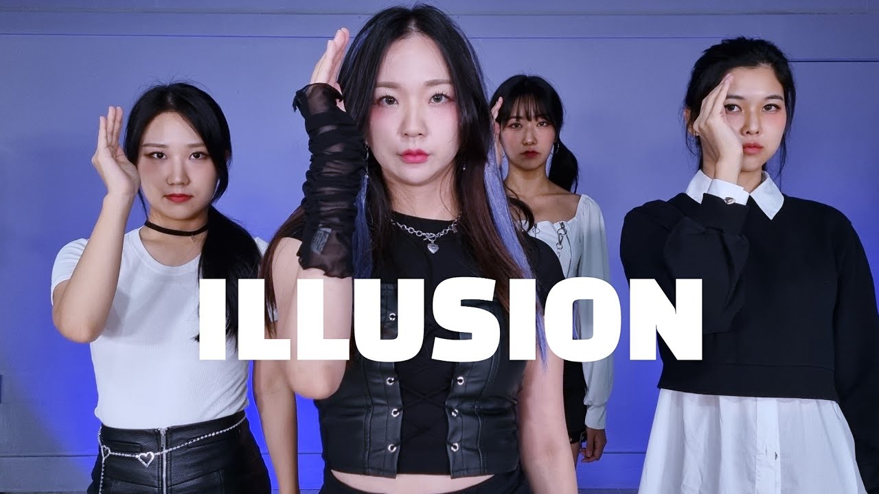 aespa 에스파 - 도깨비불(Illusion) l Dance Cover by TYONGEEE - YouTube