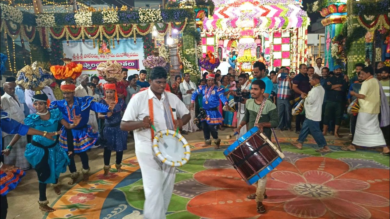 Dappulu Dance Allur poleramma jatara 10-1-2023 - YouTube