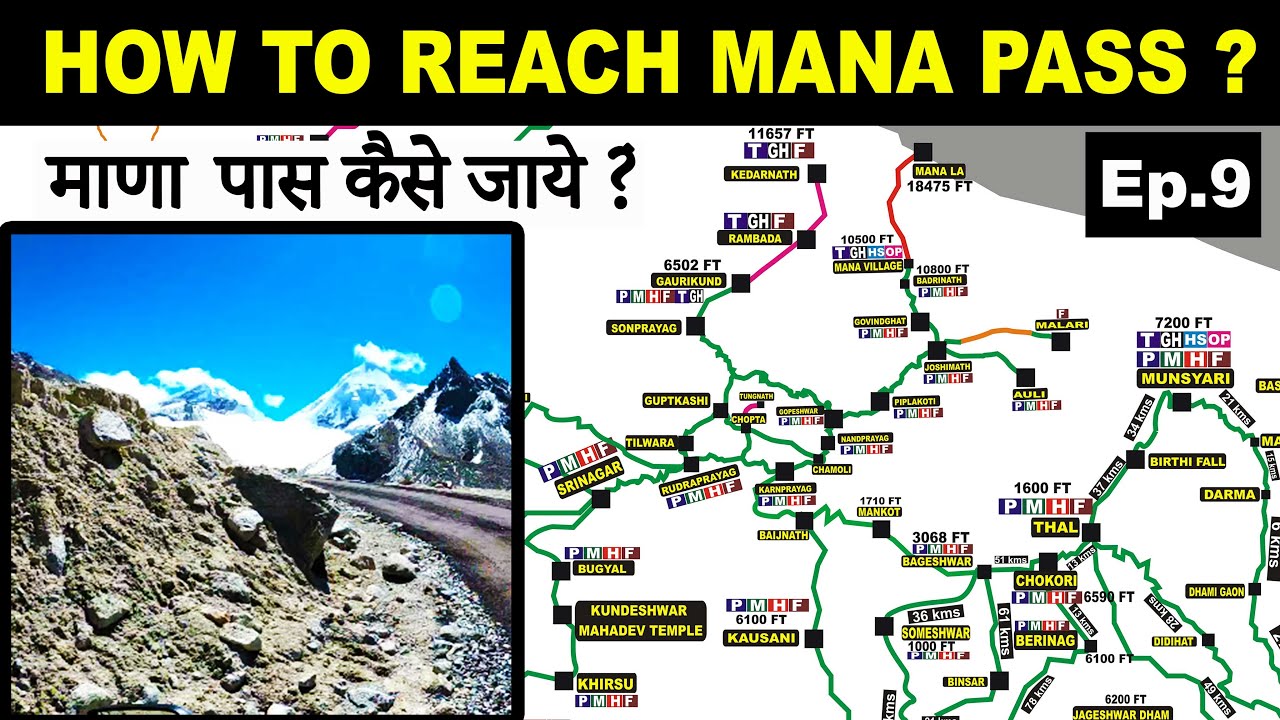 How To Reach Mana Pass | Mana Pass Jaane ka Raasta | Uttarakhand ...
