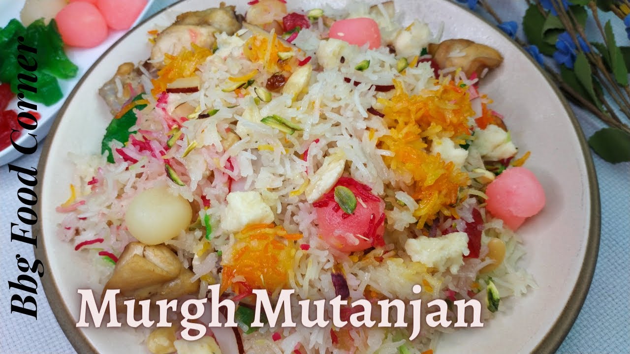 Mutanjan Recipe | Murgh Mutanjan Eid Special Recipe | Meethe Namkeen ...