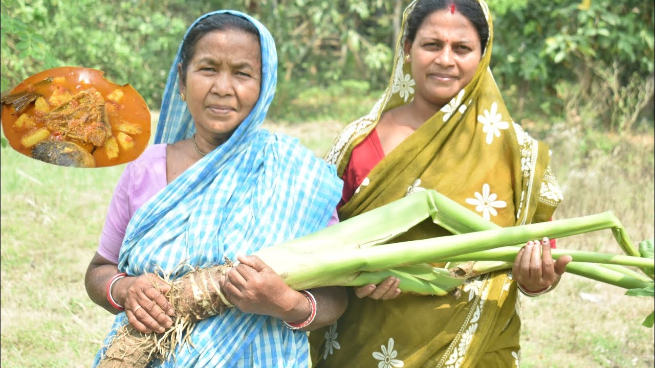 মানকচু কারি ।। Man kochu recipe ।। শাশুড়ি বৌমার রান্নাঘর ।। - YouTube