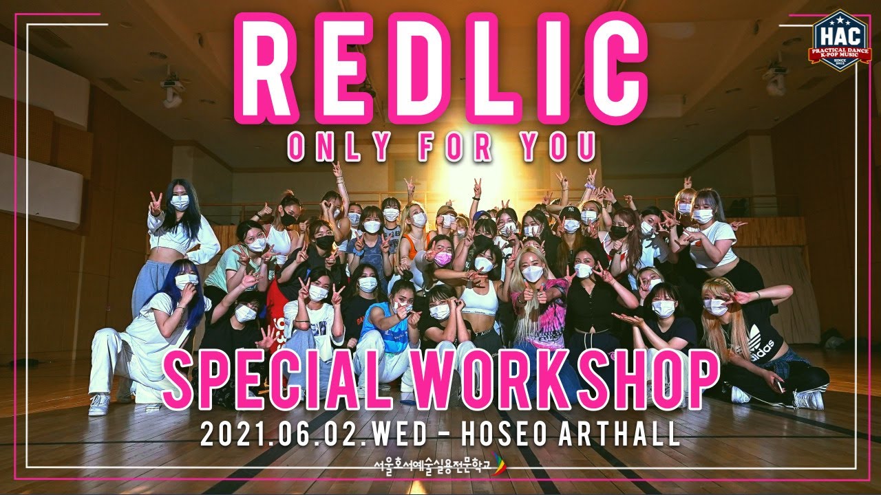 [ONLY FOR YOU] REDLIC SPECIAL WORKSHOP - YouTube