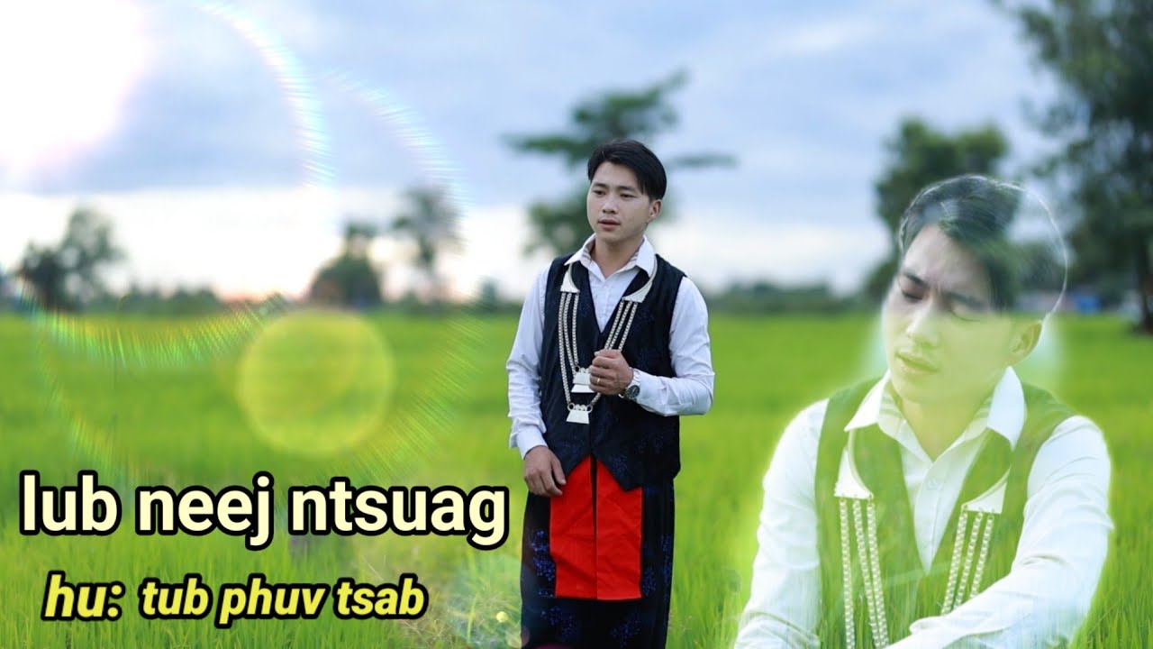 Lub neej ntsuag ( tub phuv tsab ) cover 21 ກໍລະກົດ 2025 - YouTube