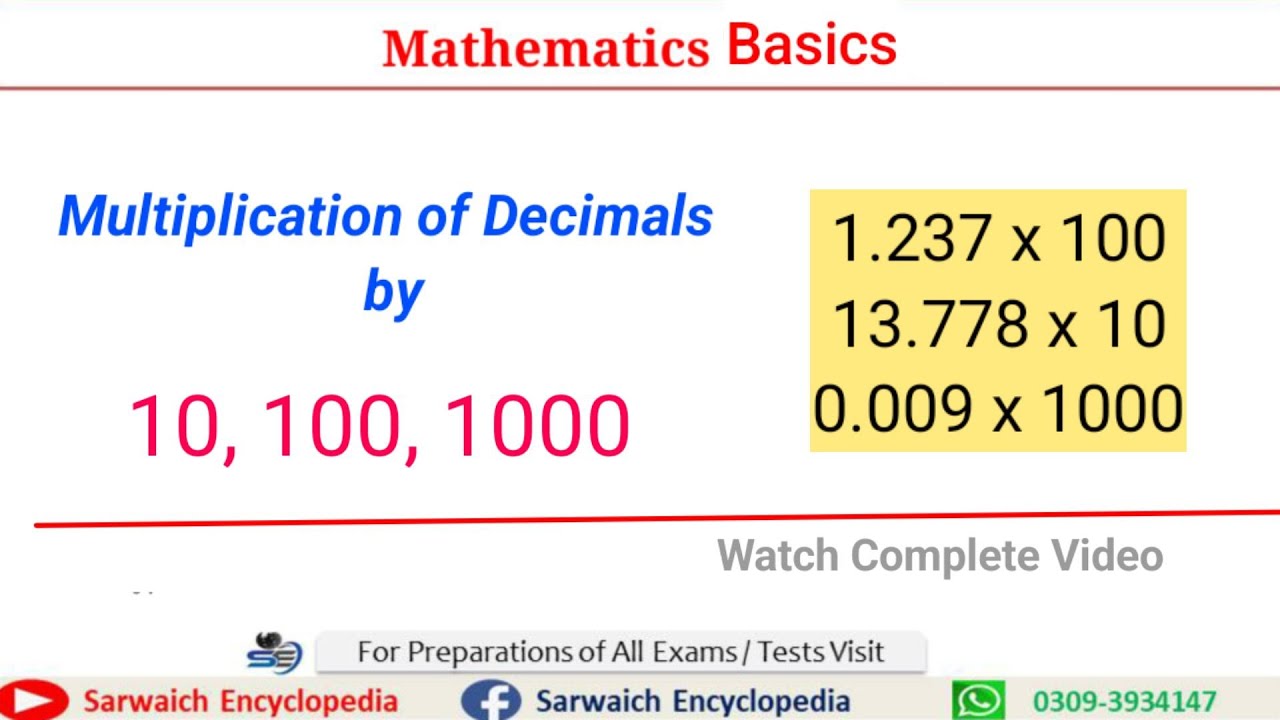 Multiplication of decimals by 10, 100, 1000| Mathematics Basics - YouTube