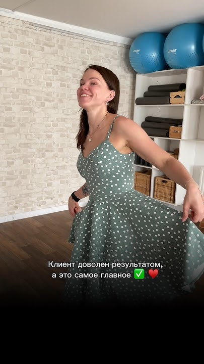 Лучший отзыв - это видео отзыв 🥰 Ремонт платья#ремонтодежды# ...