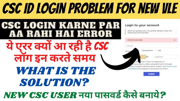 Apply CSC IRCTC Agent Registration And Book Train Ticket, 56% OFF Apply CSC IRCTC Agent Registration And Book Train Ticket, 56% OFF