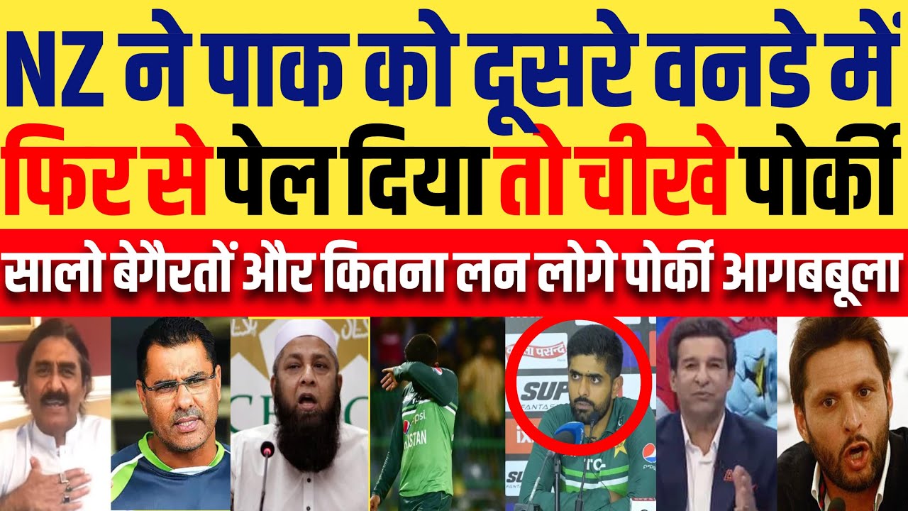 Pak media shocked India bids 64000 crores for Olympics 2036 | IPL VS ...