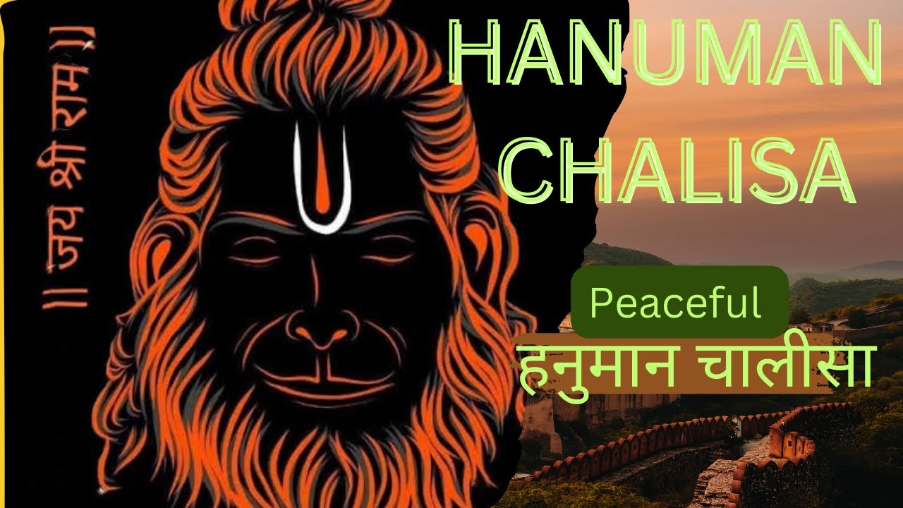Hanuman challisa🌸peaceful🌸calm music - YouTube