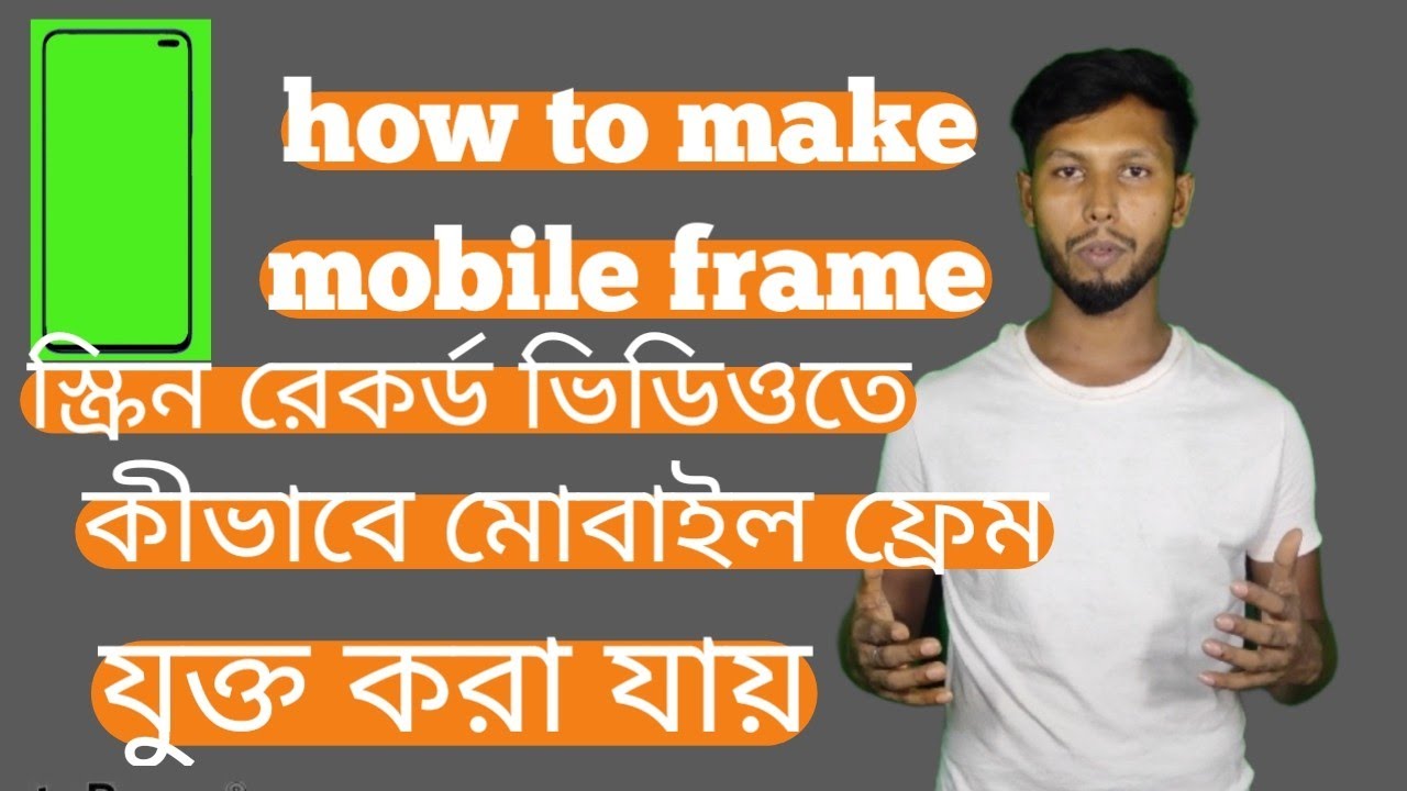 How To Add Mobile Frame In Video How To Add Mobile Frame In Video