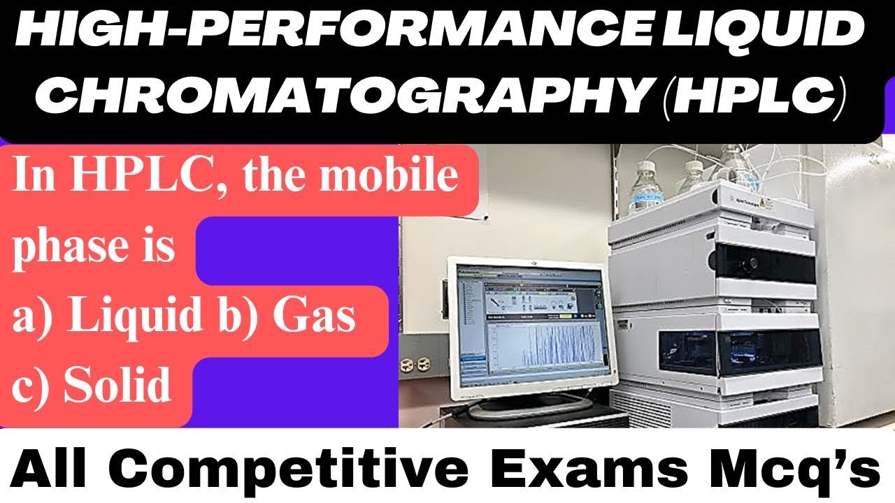 💕HPLC 1a | HPLC Mcq's🚀 | KMU Exam | Quiz | instrumentation mcq's ...