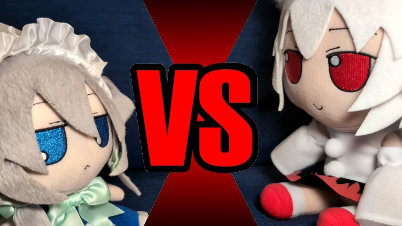 Fumo Doggy Drama - YouTube