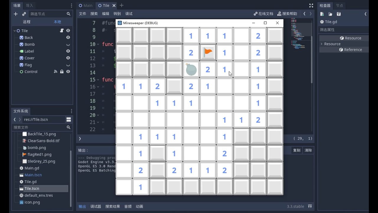 Godot Making Simple Minesweeper - YouTube