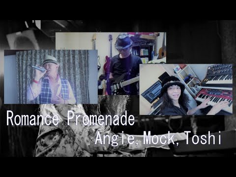 Romance Promenade / Angie,Mock,Toshi - YouTube