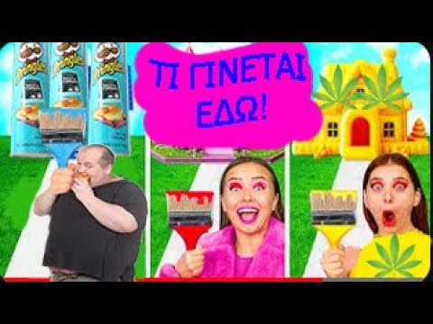 Τα παιδικα καναλια στο Youtube πρεπει να σταματησουν! - YouTube
