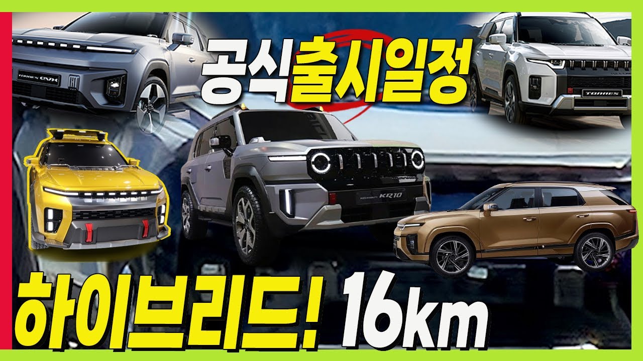 네이버 인플루언서