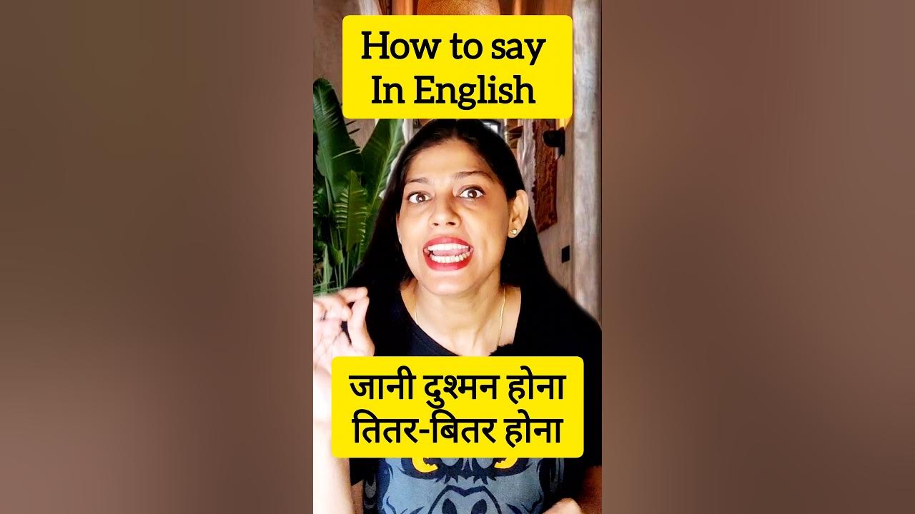 Master English Idioms: What 'At Daggers Drawn' and 'At Sixes and Sevens' Really Mean" # ...