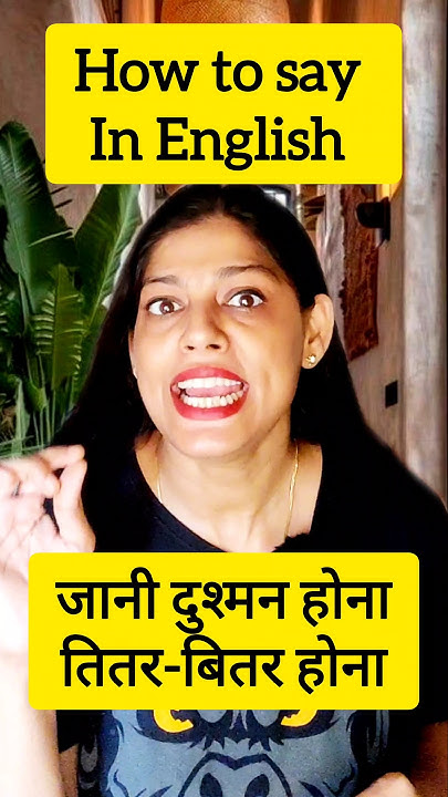 Master English Idioms: What 'At Daggers Drawn' and 'At Sixes and Sevens' Really Mean" # ...