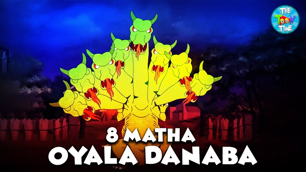 8 Matha Oyala Danaba | Bangla Cartoon | Bengali Moral Story | Rupkothar ...