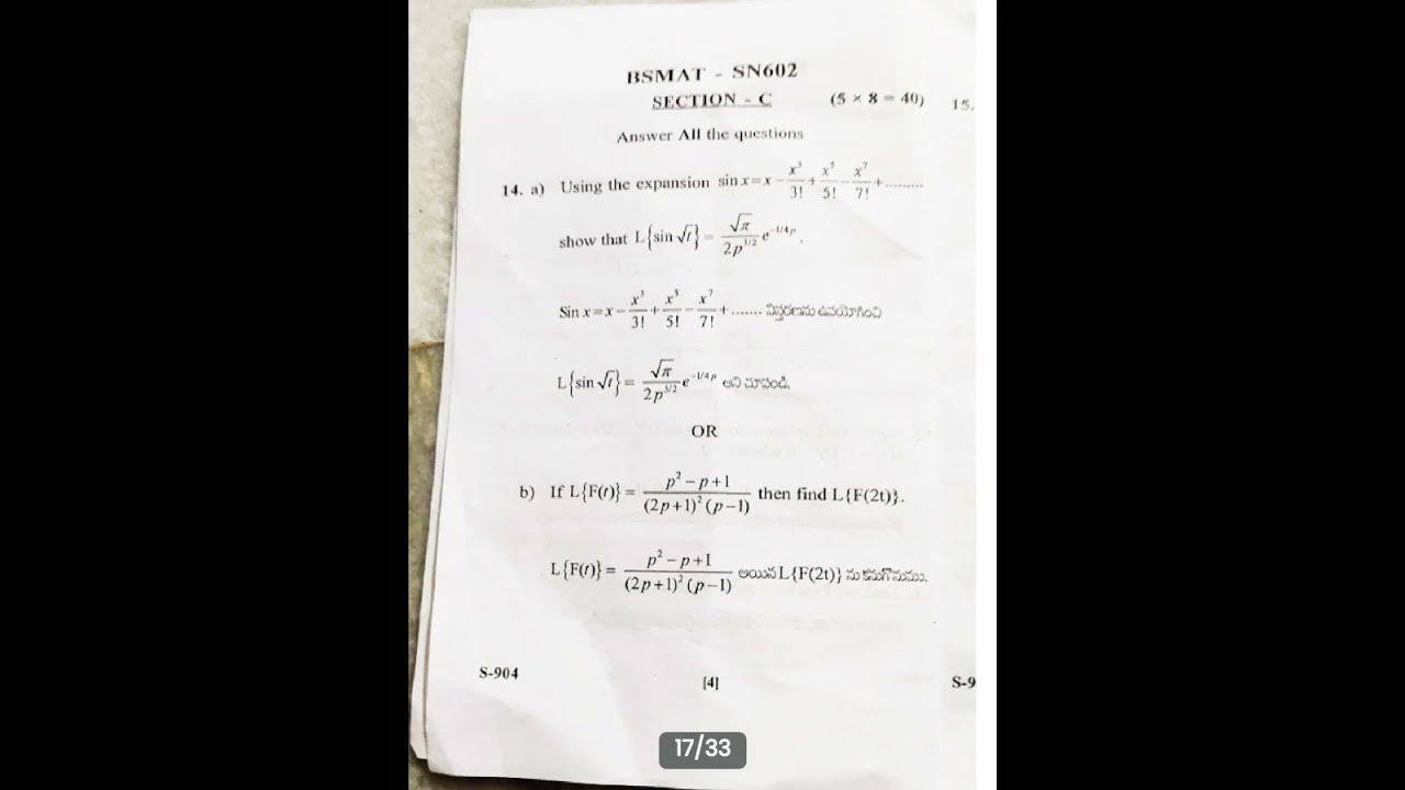 degree 5th semester maths 7B paper 👉👍🔔(INTEGRAL TRANSFORMATIONS WITH APPLICATIONS) - YouTube