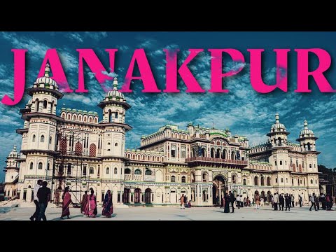 Janaki Mandir - Janakpurdham || Mithila Kingdom || Place of goddess ...
