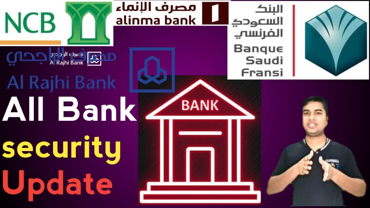 bank account protection | how to protect bank account ? protect account ...