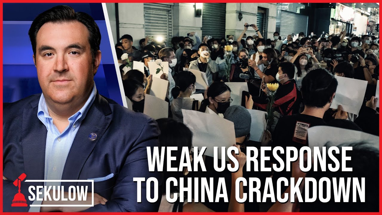 Weak US Response to CHINA Crackdown - YouTube