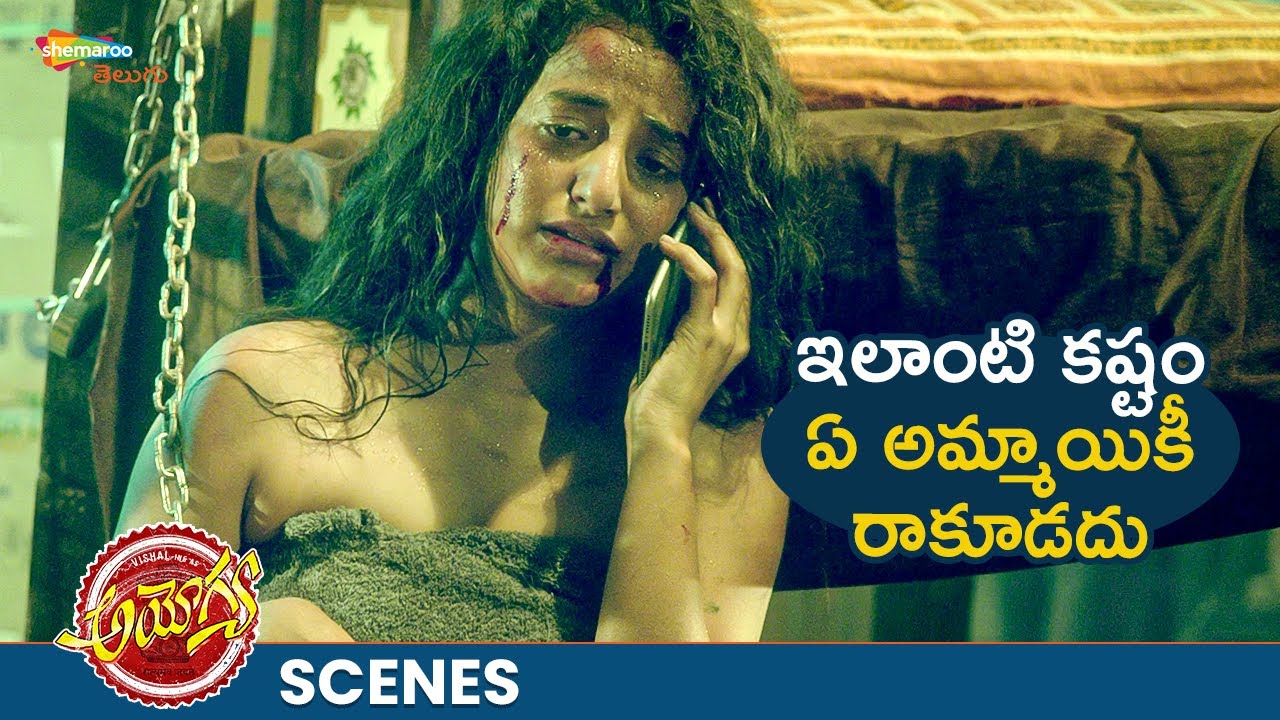 Goons Tortures Innocent Girls | Ayogya Movie Best Scenes | Temper ...